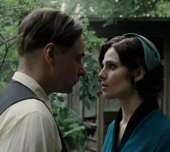 Der Meister und Margarita (RUS/HR 2023) : KRITIK : artechock